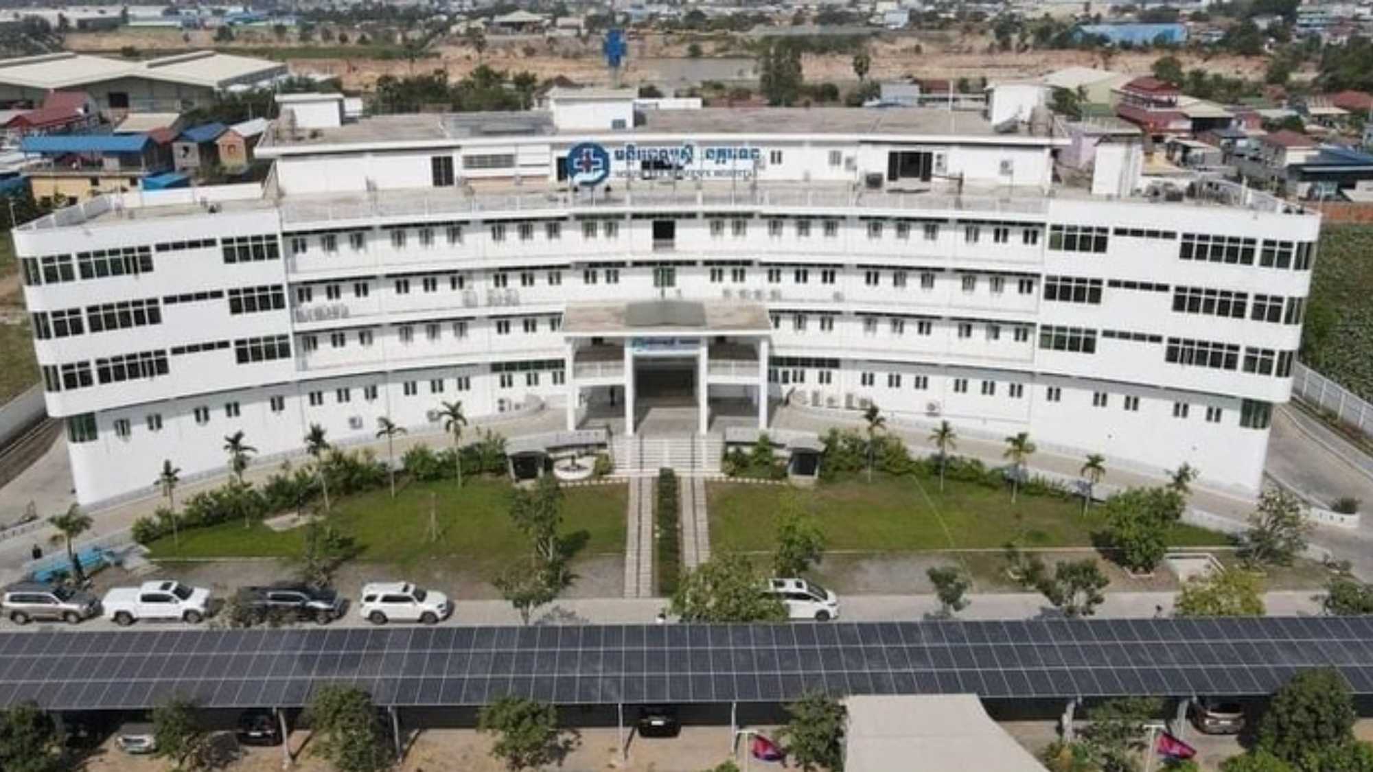 ISI Steel