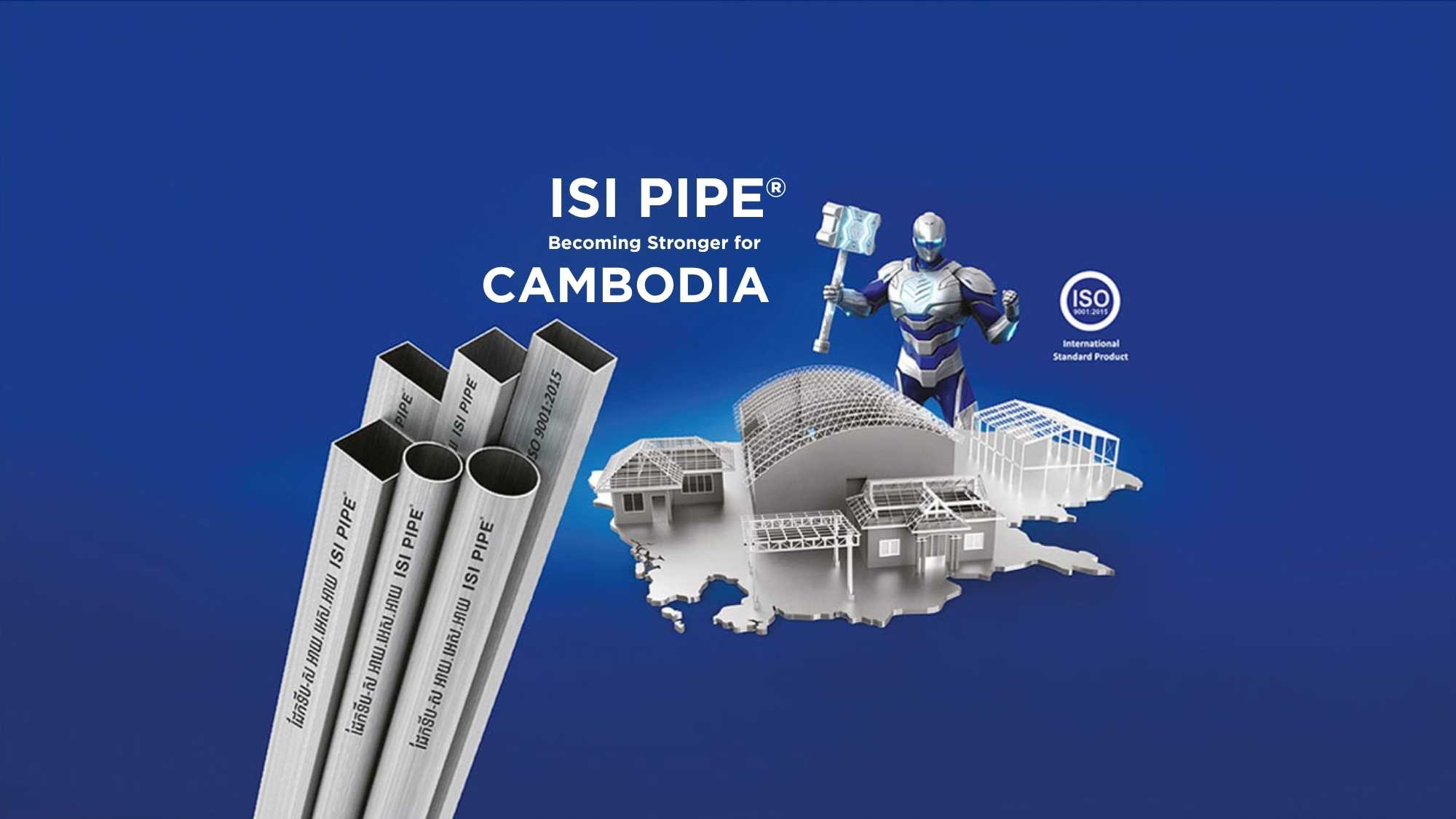 ISI Steel